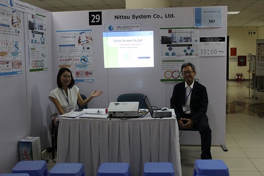 IT Jobs at Nittsu System [Updated 06/10/2025]